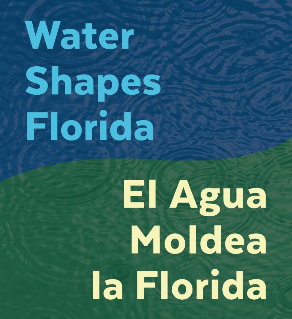 Trivia Night: Water Shapes Florida – Florida Museum